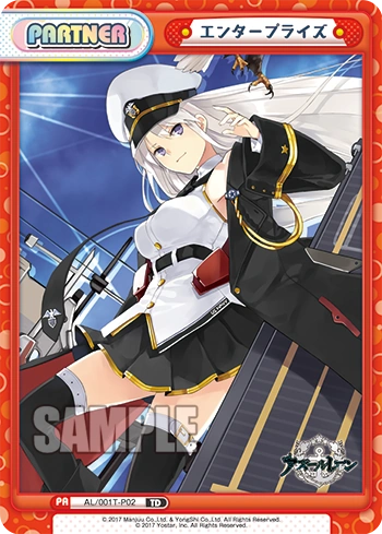 Enterprise (Partner) | Rebirth for you Wiki | Fandom