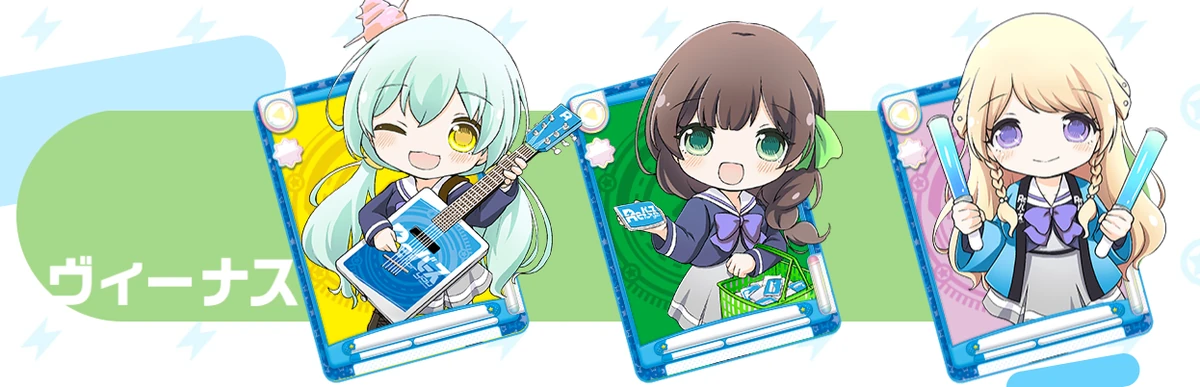 Venus | Rebirth for you Wiki | Fandom