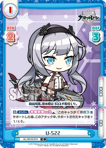 U-522 | Rebirth for you Wiki | Fandom