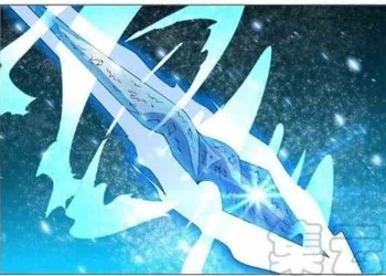 God Slaying Spear | Rebirth of the Urban Immortal Cultivator Wiki | Fandom