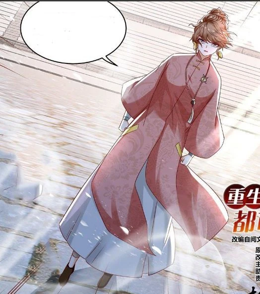 Chen Yaoyao | Rebirth of the Urban Immortal Cultivator Wiki | Fandom