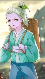 Mei Fu | Rebirth of the Urban Immortal Cultivator Wiki | Fandom