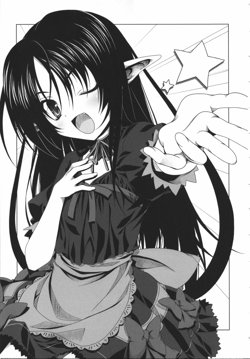 Trihexa | Rebirthverse Wiki | Fandom