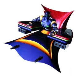 Megabyte's Throne | The ReBoot Wiki | Fandom