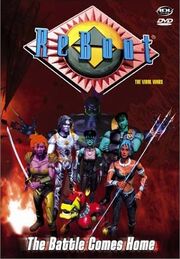 ReBoot VHS and DVD | The ReBoot Wiki | Fandom