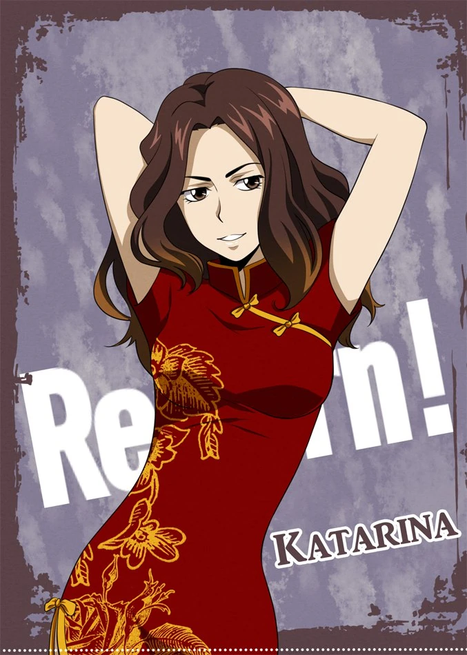 Катарина Сапфирова | Reborn OC вики | Fandom