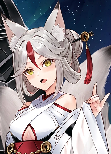 Kugi Seijou | Reborn as a Space Mercenary Wiki | Fandom