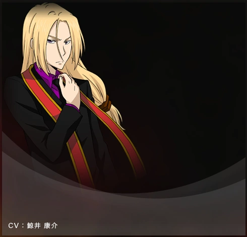 Albito | Wiki Reborn | Fandom