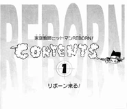 Reborn Arrives! | Reborn Wiki | Fandom