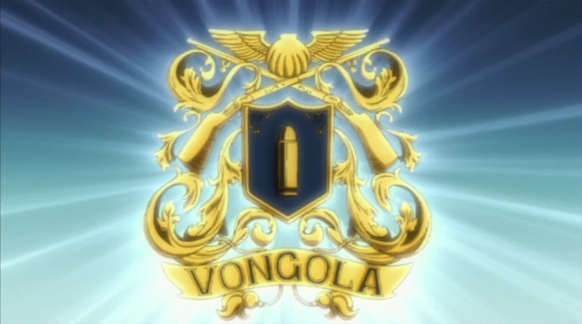 Vongola Famiglia | Reborn Wiki | Fandom