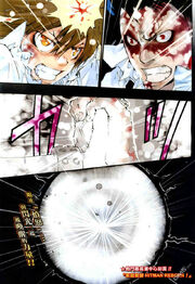 First Edition Zero Point Breakthrough | Reborn Wiki | Fandom