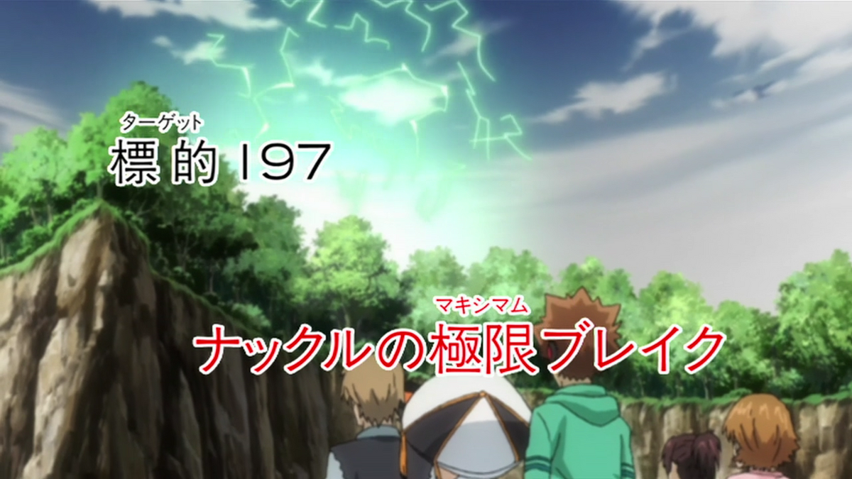 Knuckle's Maximum Break (episode) | Reborn Wiki | Fandom