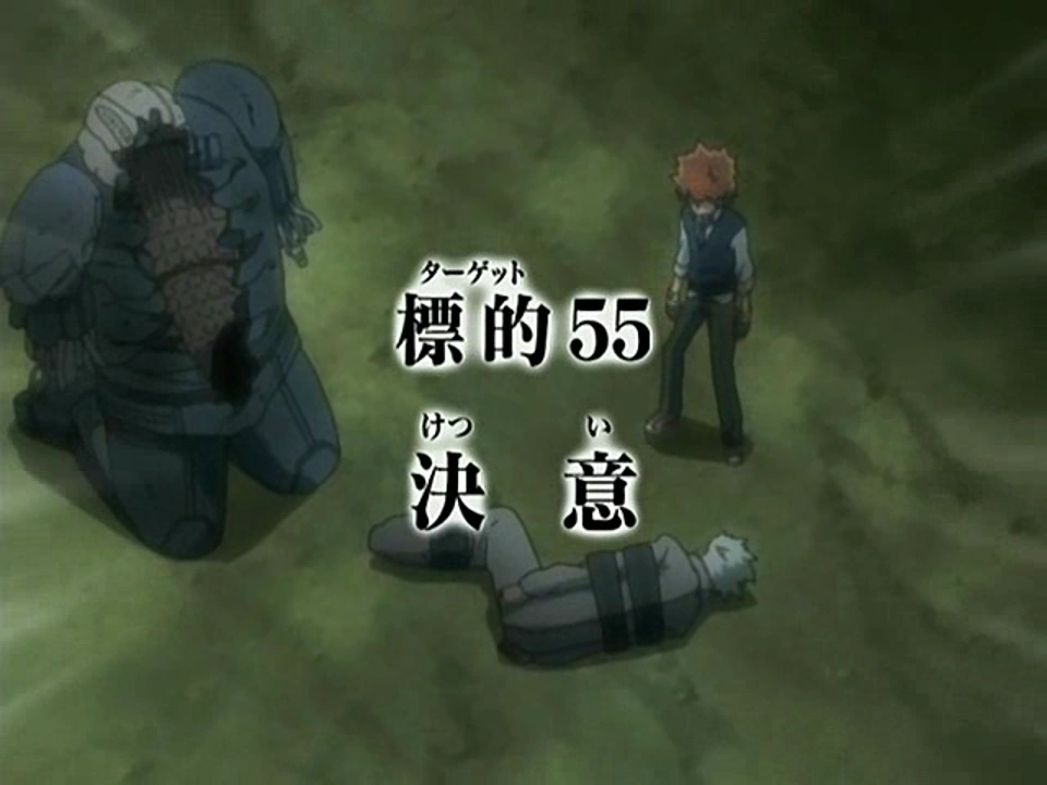 Resolve (episode) | Reborn Wiki | Fandom