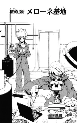 Merone Base (chapter) | Reborn Wiki | Fandom