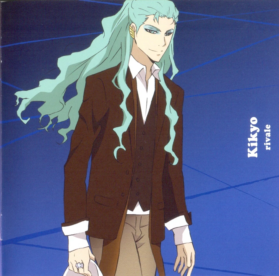 Kyouki no Hana | Reborn Wiki | Fandom