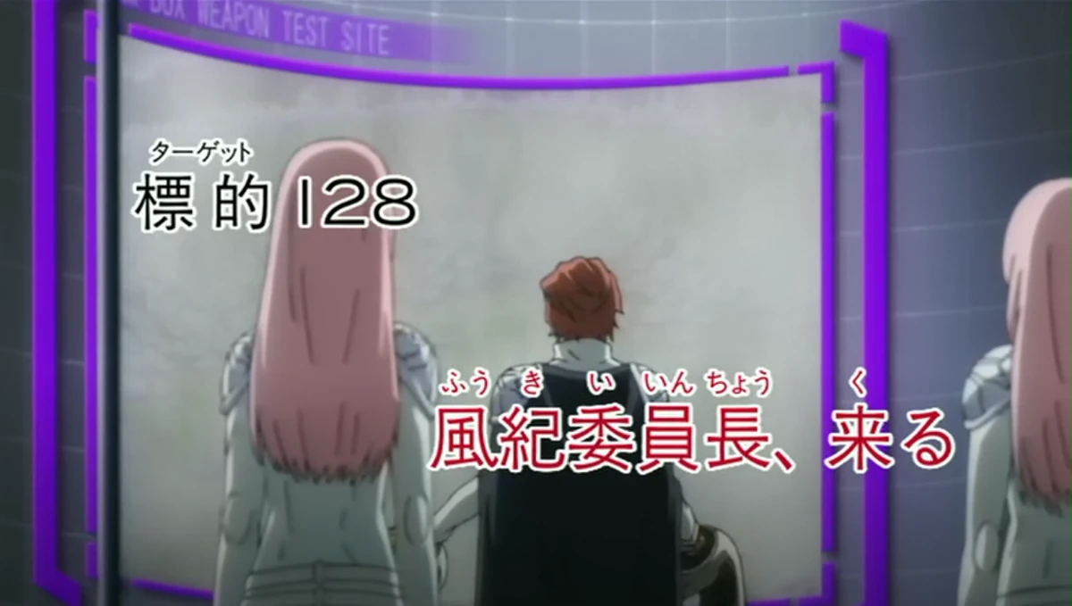 The Leader of the Disciplinary Committee Arrives | Reborn Wiki | Fandom