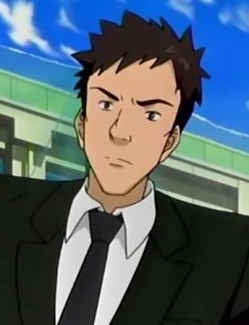 Bono | Wiki Reborn | Fandom