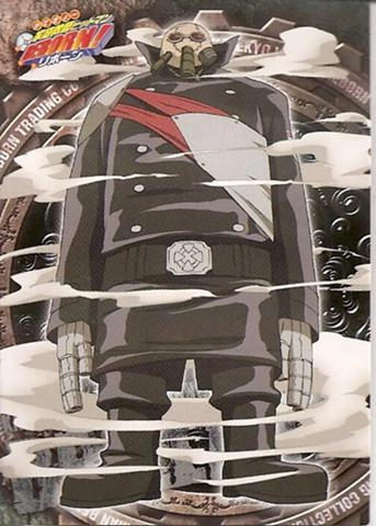 Gola Mosca | Wiki Reborn | Fandom