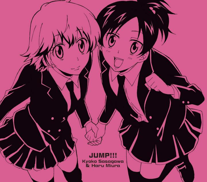 JUMP!!! | Reborn Wiki | Fandom