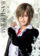 Basil/Gallery | Reborn Wiki | Fandom