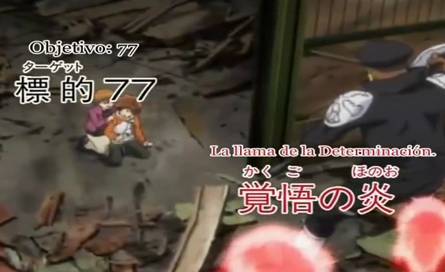 Episodio 77 | Wiki Reborn | Fandom