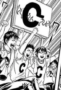 Team C Students | Reborn Wiki | Fandom