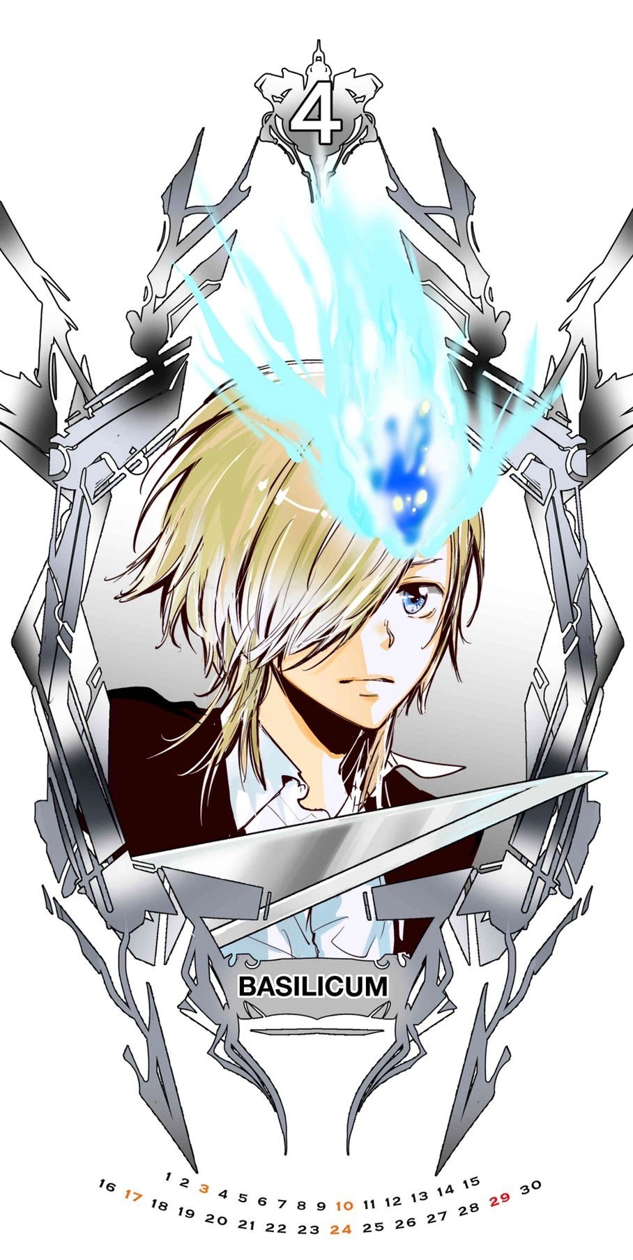 Basil/Gallery | Reborn Wiki | Fandom