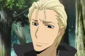 Gamma | Wiki Reborn | Fandom