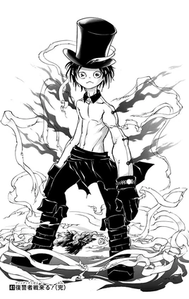 Bermuda von Veckenschtein | Wiki Reborn | Fandom