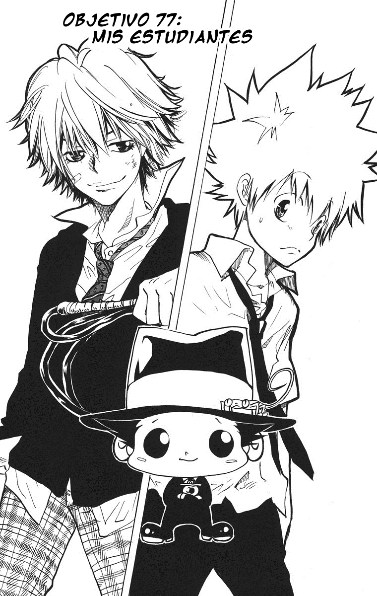 Objetivo 77: Mis estudiantes | Wiki Reborn | Fandom