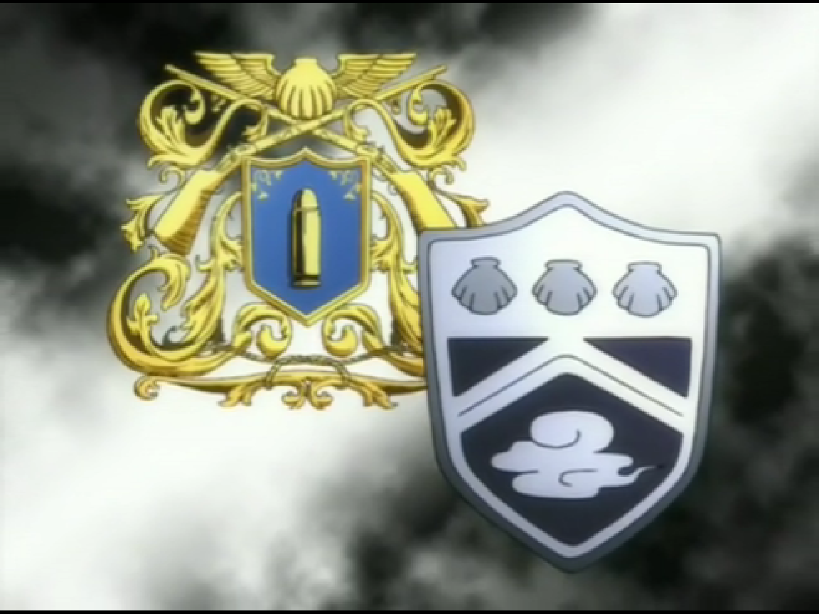 Katekyo Hitman Reborn Varia Logo