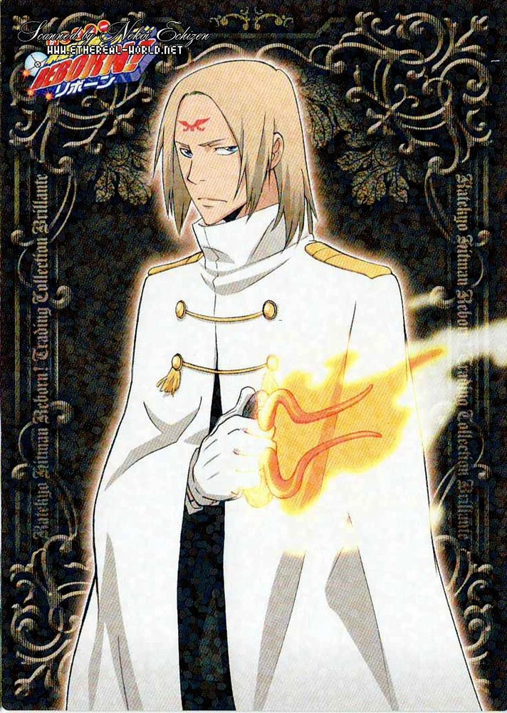 Vongola Quinto | Wiki Reborn | Fandom