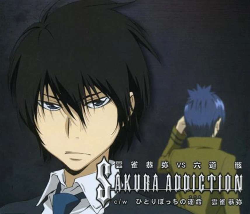 Sakura Addiction | Wiki Reborn | Fandom