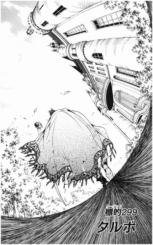 Talbot (chapter) | Reborn Wiki | Fandom