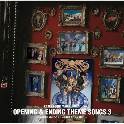 Katekyō Hitman REBORN! Opening & Ending Theme Songs 3 | Wiki Reborn ...