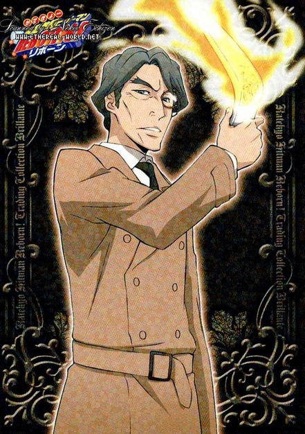 Simora | Wiki Reborn | Fandom