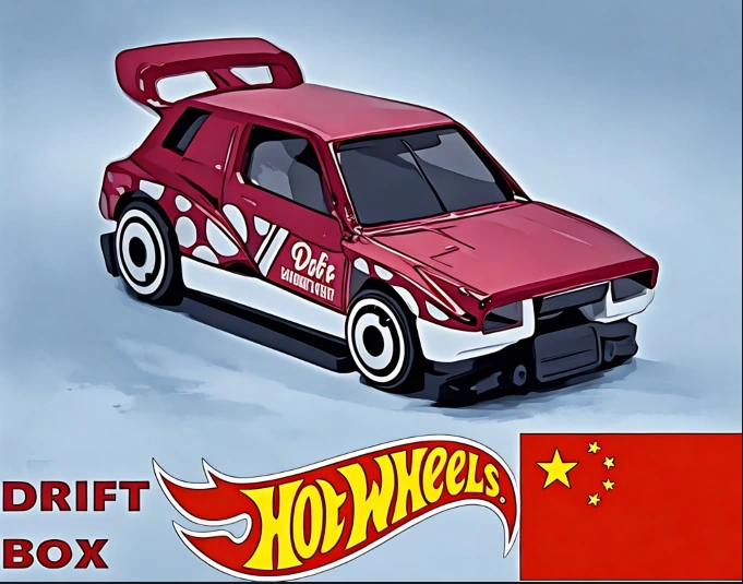 Drift Box | RebornHWFNN2 Wiki | Fandom