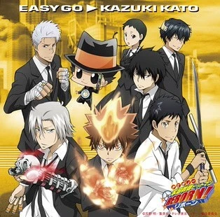 Easy Go | Reborn Wiki | Fandom