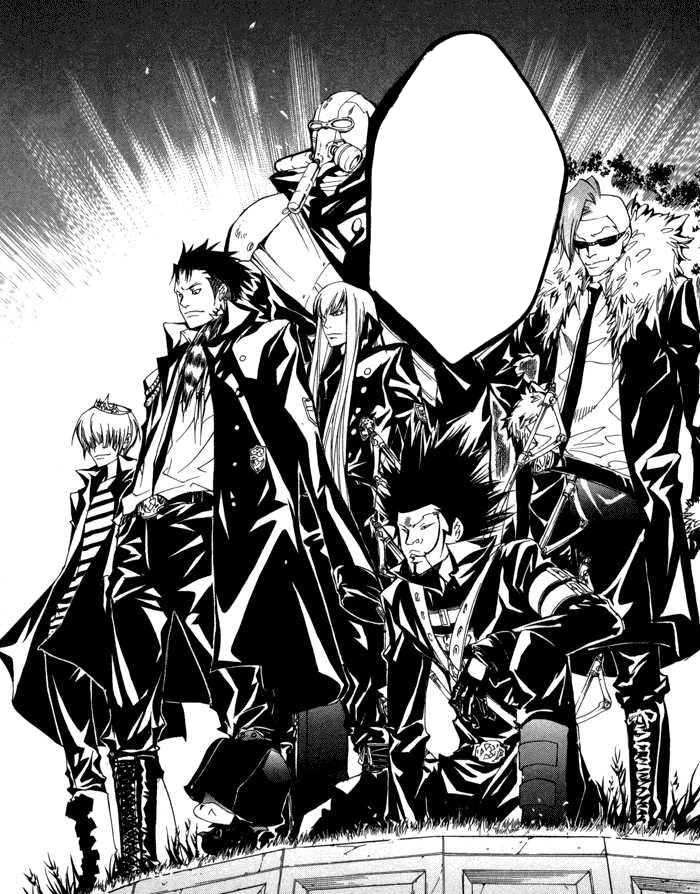 Varia | Reborn Wiki | Fandom