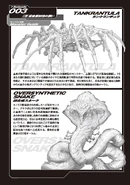 Volume 3 Part 2 | Rebuild World Wiki | Fandom