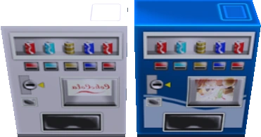 Vending Machine | Recettear Wiki | Fandom