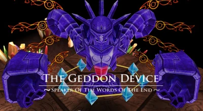 The Geddon Device | Recettear Wiki | Fandom