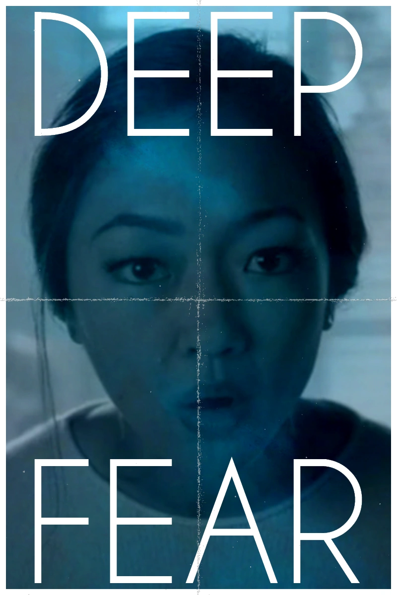 Deep Fear | RE Chronicles Wiki | Fandom