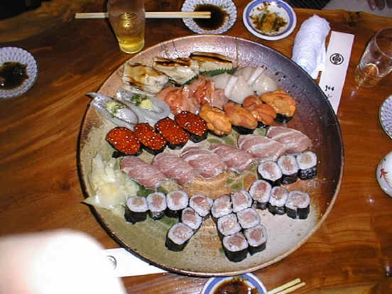 Tekka | Recipes Wiki | Fandom