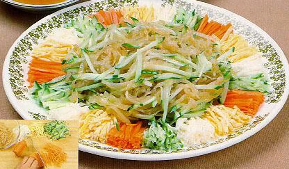 Kyujachae | Recipes Wiki | Fandom