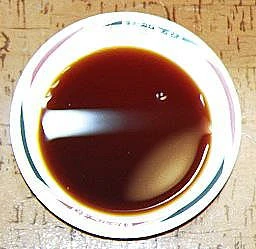 Tare | Recipes Wiki | Fandom