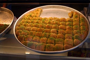 Arabian Baklava | Recipes Wiki | Fandom