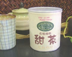 Tencha tea | Recipes Wiki | Fandom