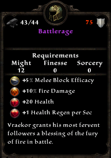 Battlerage | Amalur Wiki | Fandom