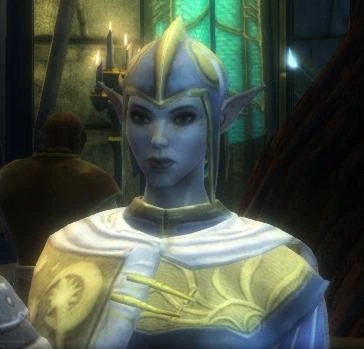 The Orison | Amalur Wiki | Fandom